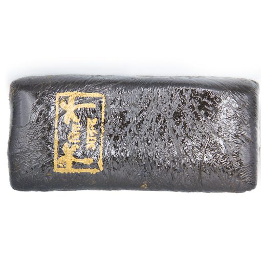 Pakistani Hash – Cheap Canna